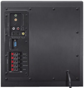 Logitech Z906 Review (5.1 Home Theater Speaker System) – Home Media ...